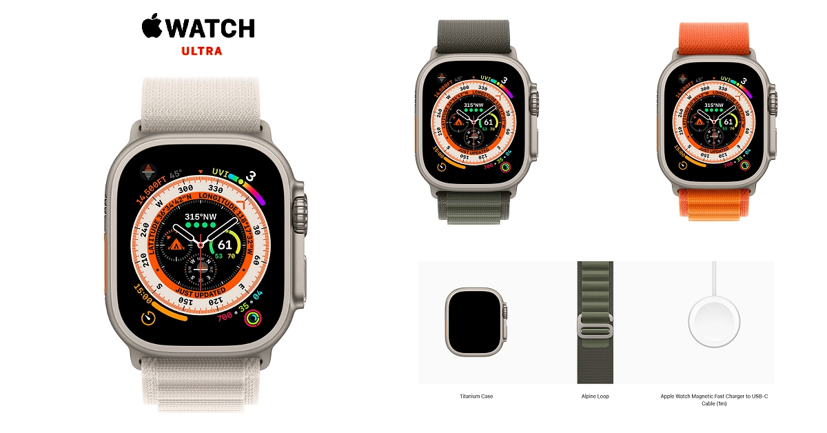 Apple Watch Ultra Specs and Price in PH - Tech News Philippines